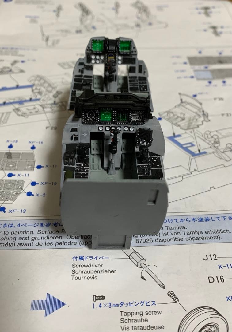 F-15E ストライクイーグル　バンカーバスター