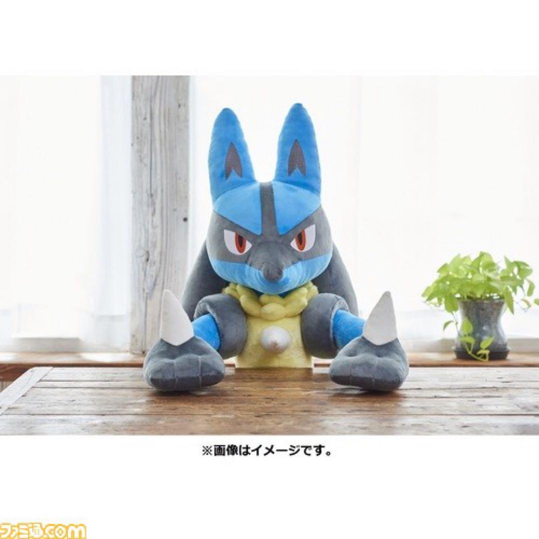 新品未開封 完品 等身大 ルカリオ ぬいぐるみ ポケモン