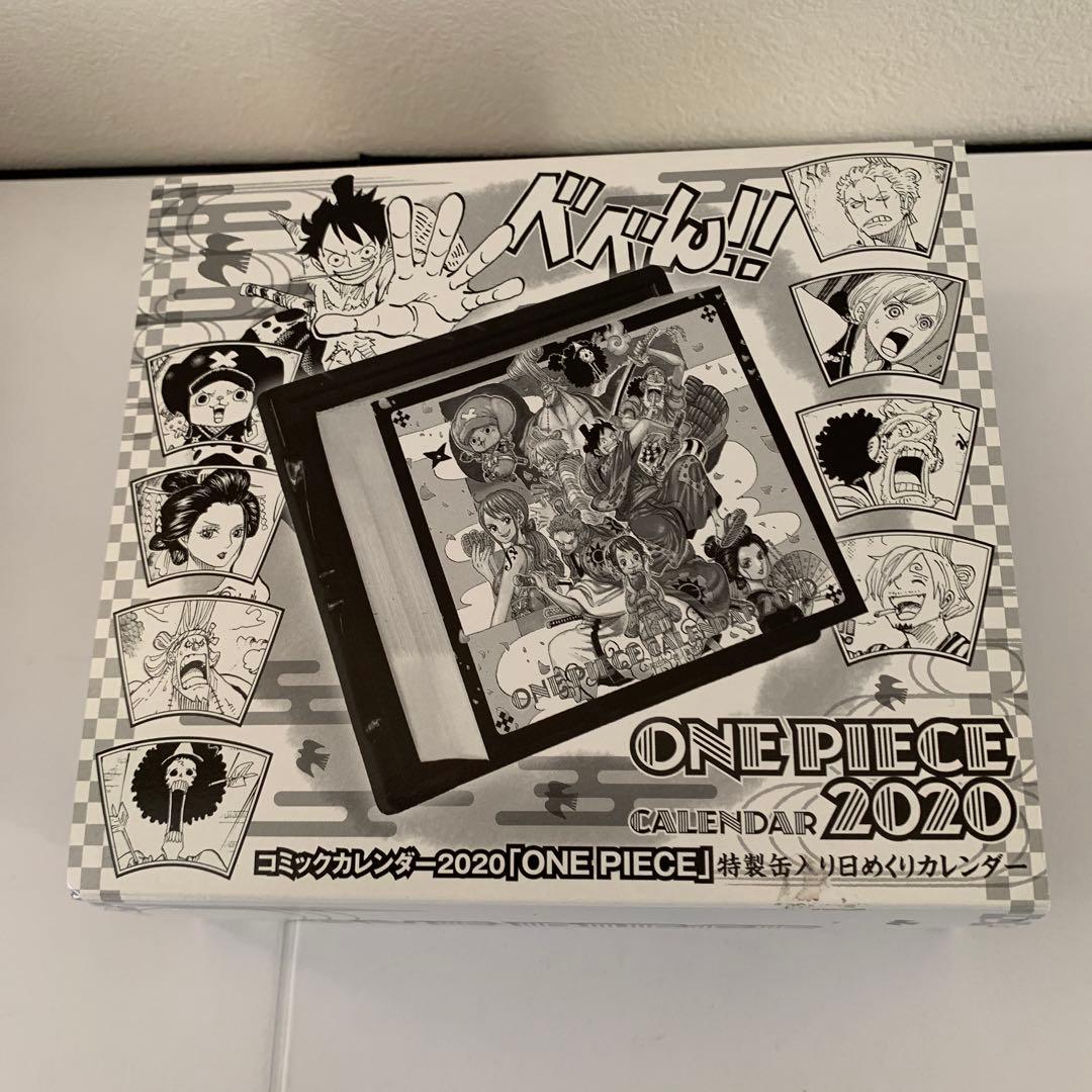 コミックカレンダー2020「ONE PIECE」特製缶入り日めくりカレンダー