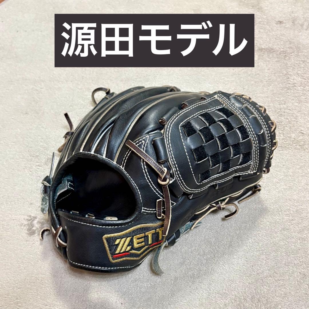 【美品】ZETT プロステイタス 源田壮亮モデル 内野 グローブ グラブ 軟式