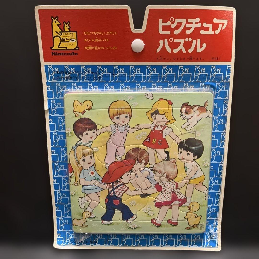 ク*ー様 希少　当時物　Nintendo ピクチェアパズル　ミニゲームシリーズ