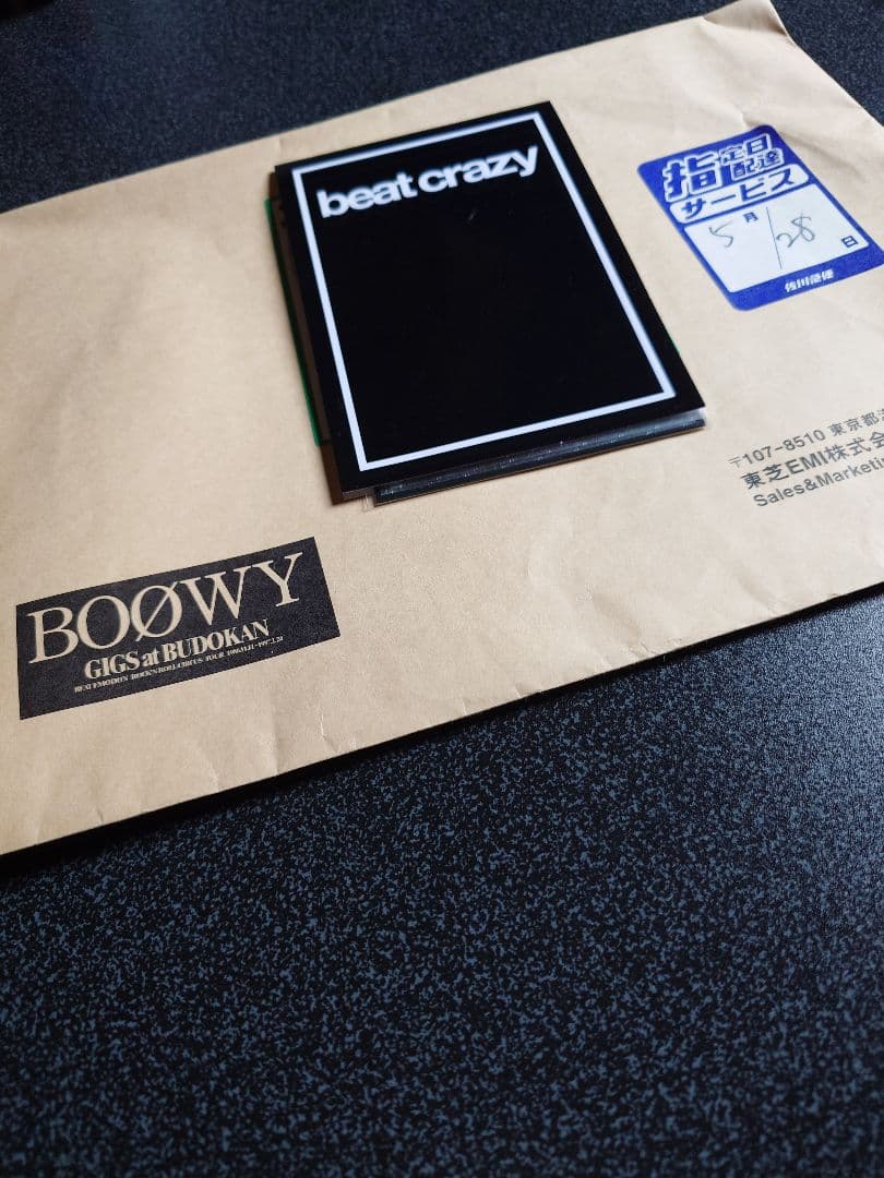 BOØWY 復刻Tシャツ 専用封筒 当選通知 一式付属 Lサイズ 新品未開封
