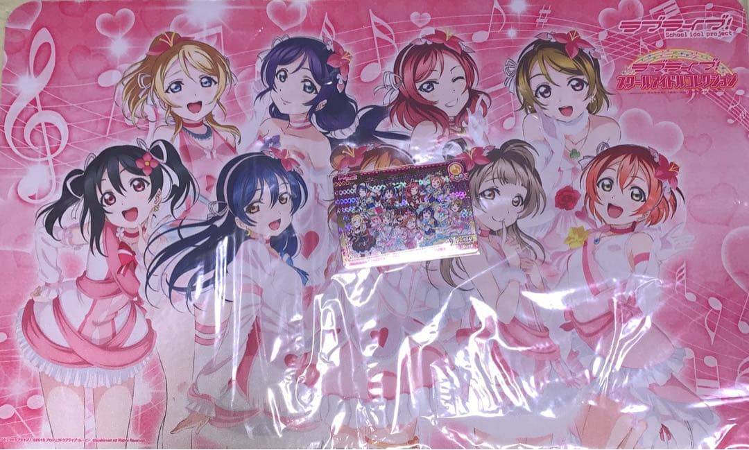 ラブライブ！  スクコレ　僕たちはひとつの光　プレイマット　DREAMカード付き
