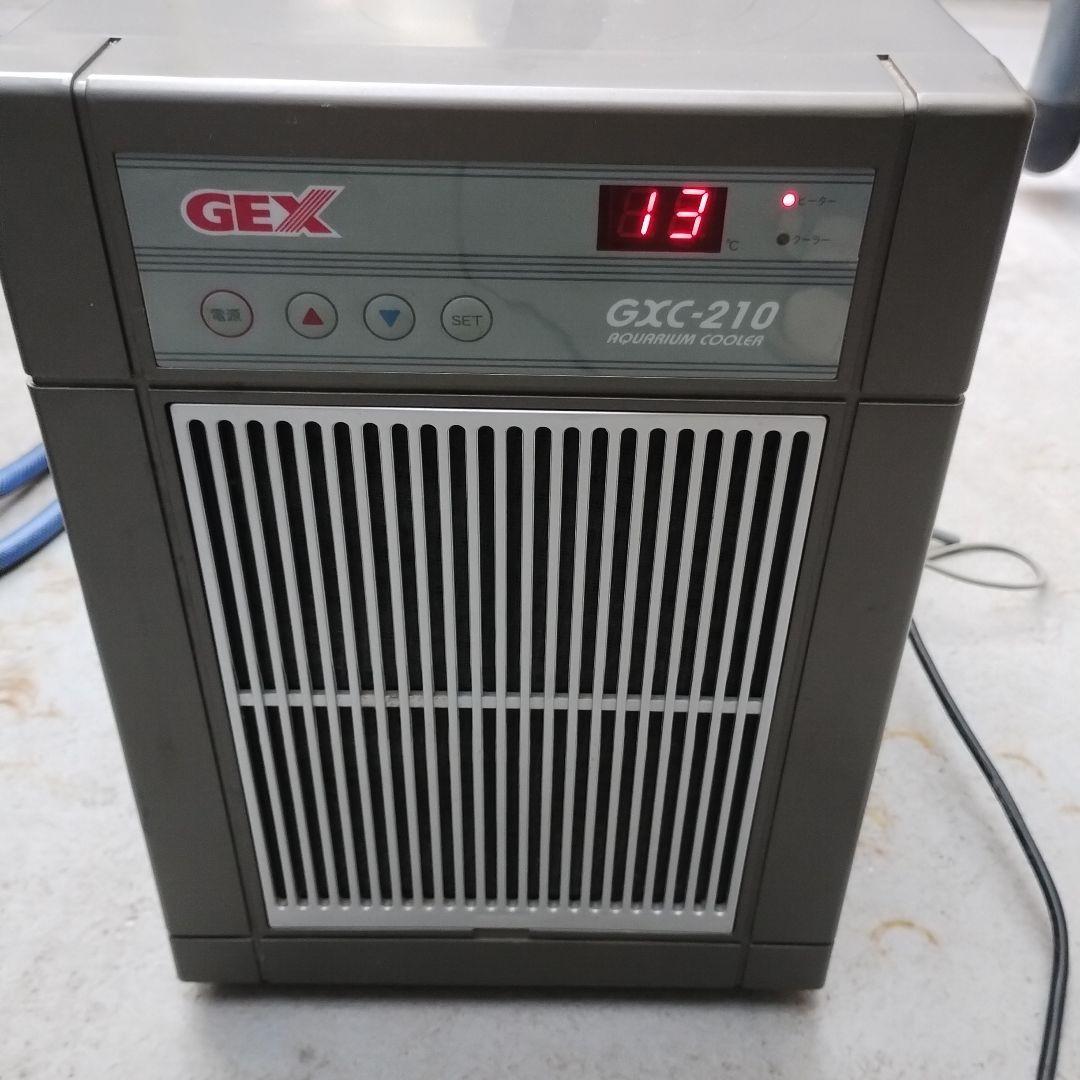 GEX GXC-210 クーラー サーモ付動作品 オールシーズンOK