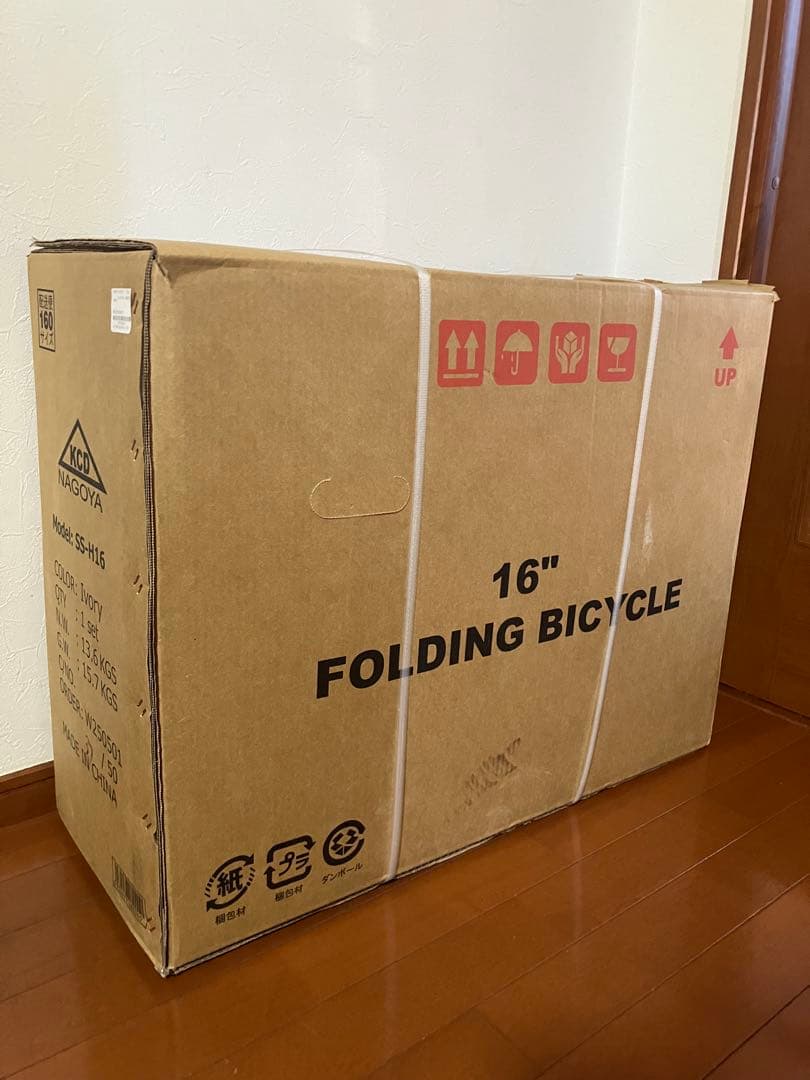 新品未使用 KCD SS-H16 折りたたみ自転車 アイボリー 新生活