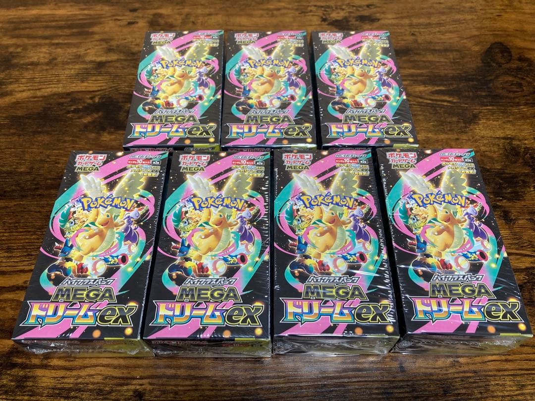 ポケモンカード ハイクラスパック MEGAドリームex 7BOXシュリンク付き