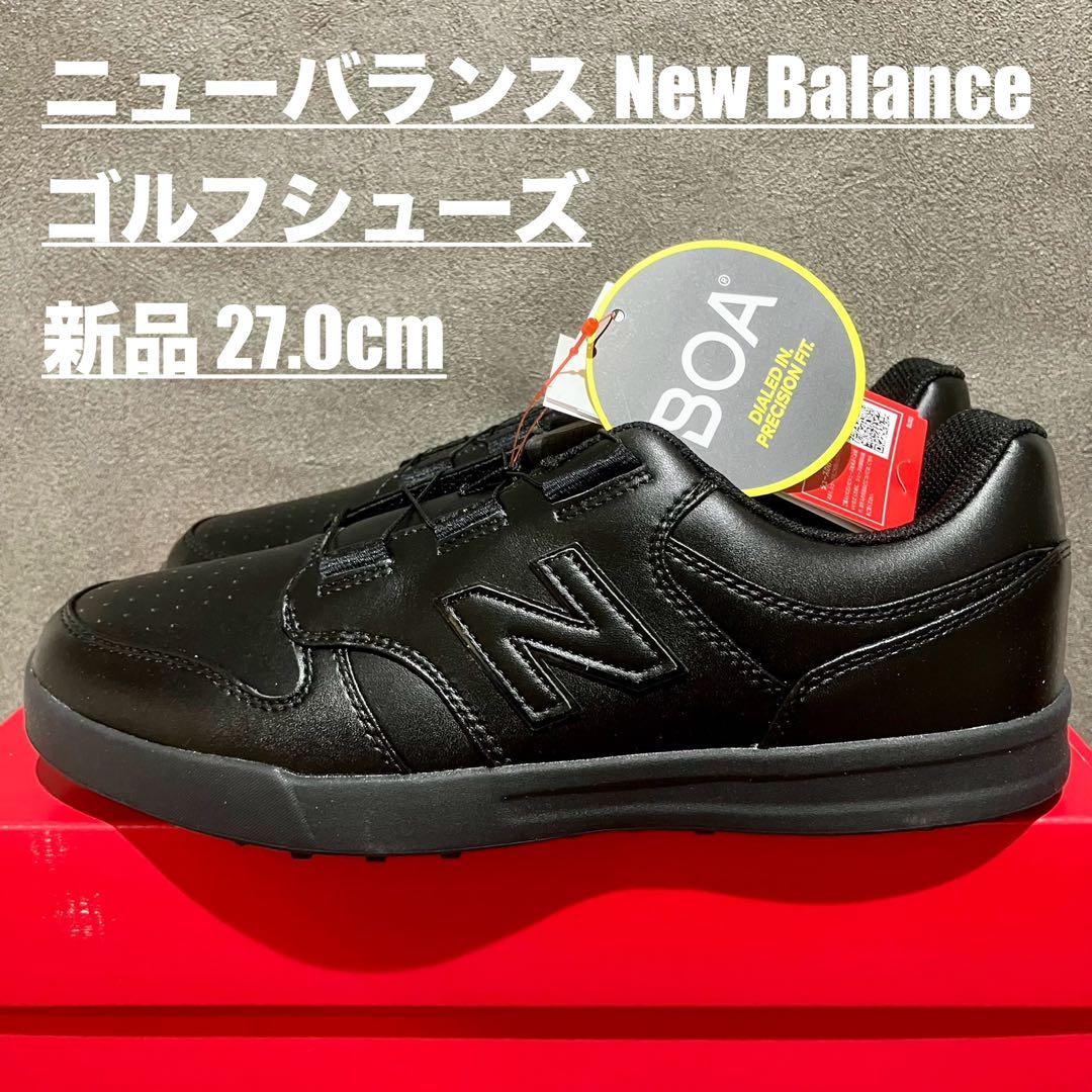⛳️【新品】ニューバランス newbalance ゴルフシューズ 27.0cm