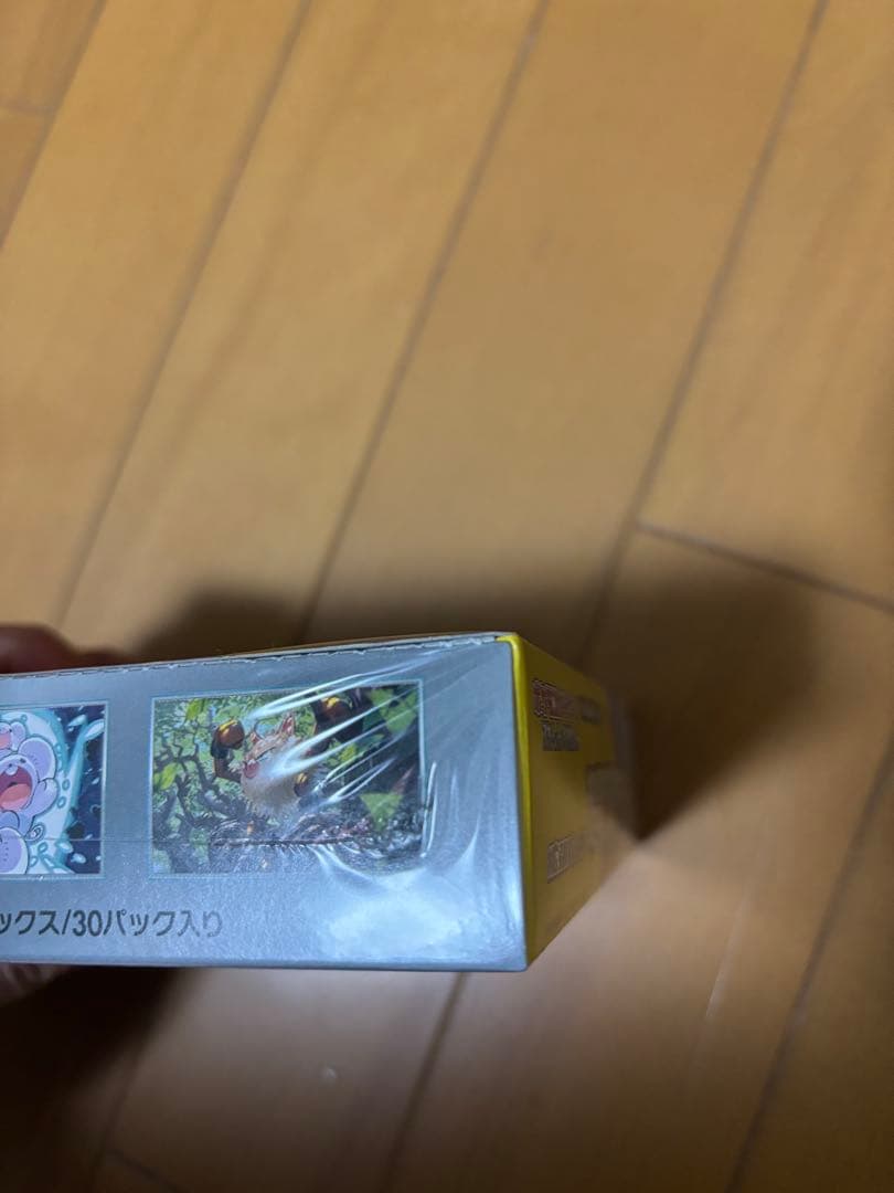 ポケモンカード　超電ブレイカー 1BOX シュリンクあり