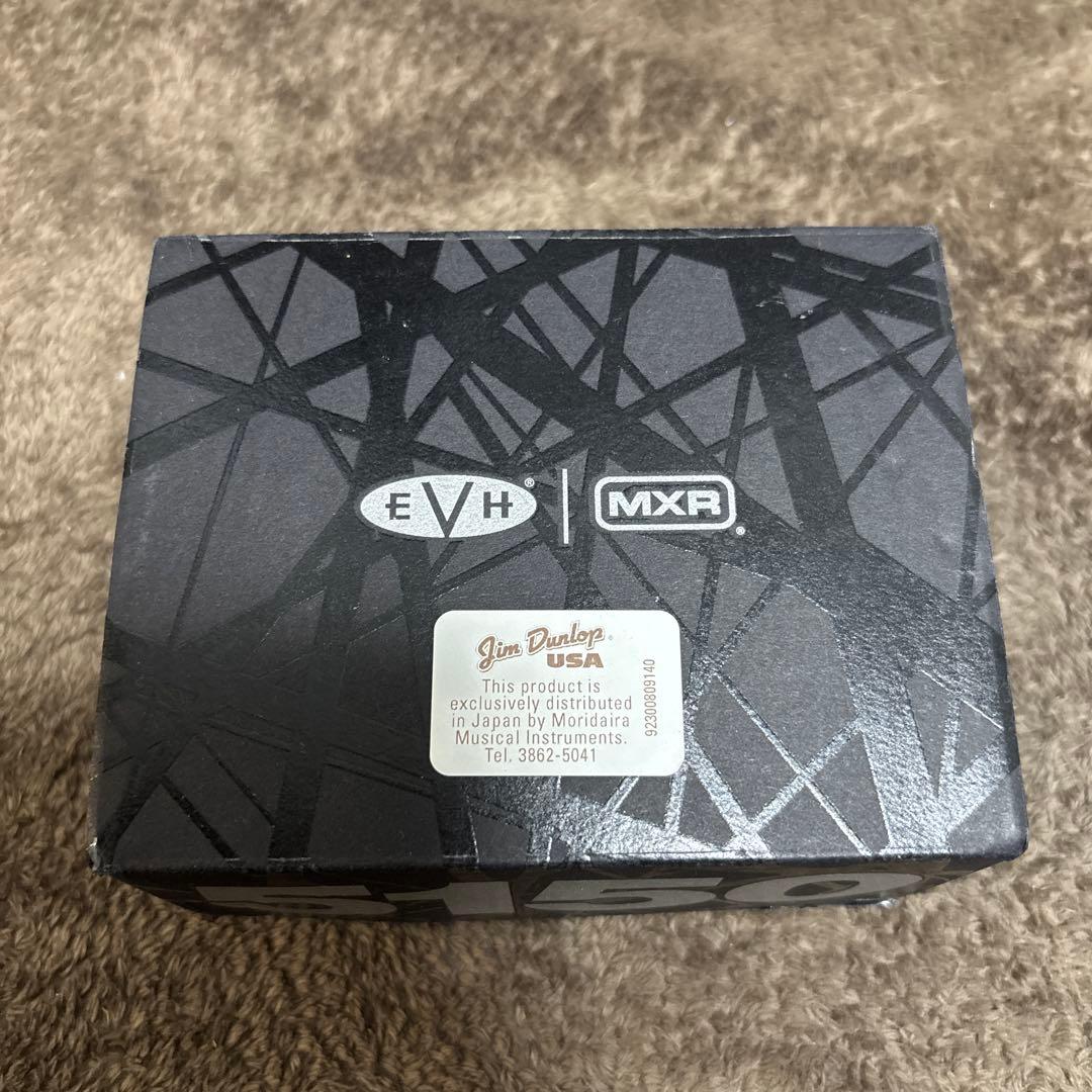 MXR EVH 5150 Overdrive ギターエフェクター