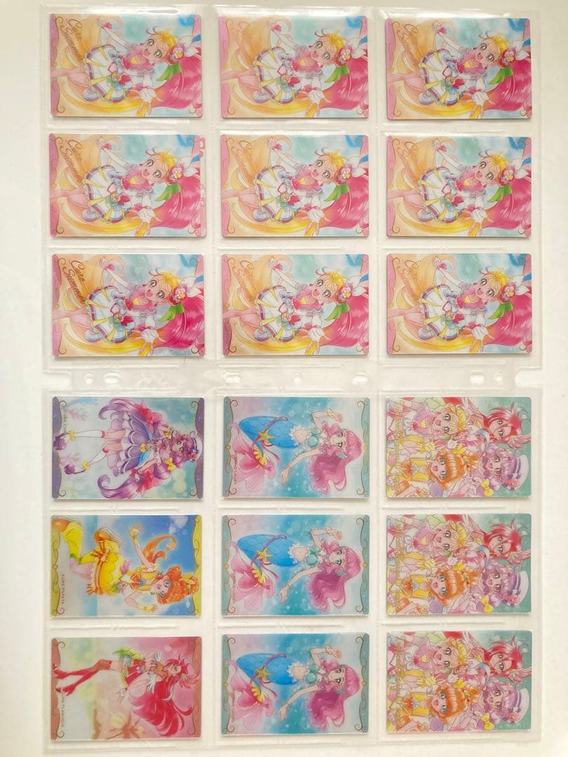 プリキュア ウエハース　開封品