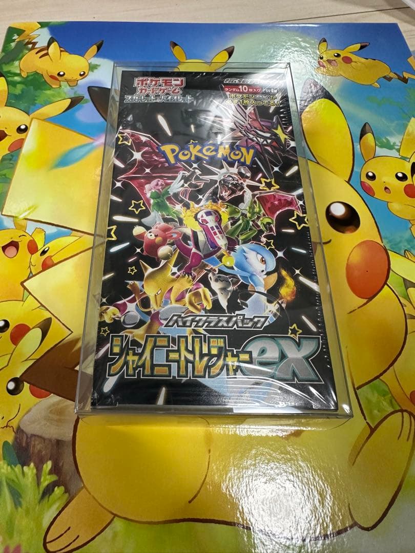 ポケモンカードゲーム シャイニートレジャーex 1BOX新品未開封 シュリンク付