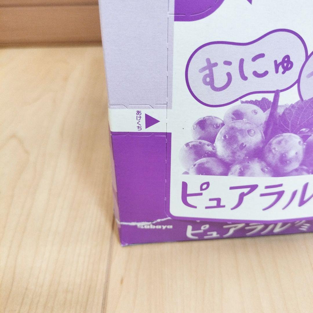 【アミューズメント菓子】グミのまとめ売りです！