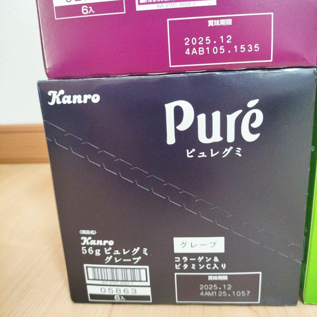 【アミューズメント菓子】グミのまとめ売りです！