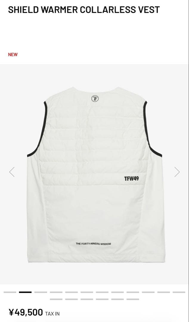 SHIELD WARMER COLLARLESS VEST ホワイトL サンプル