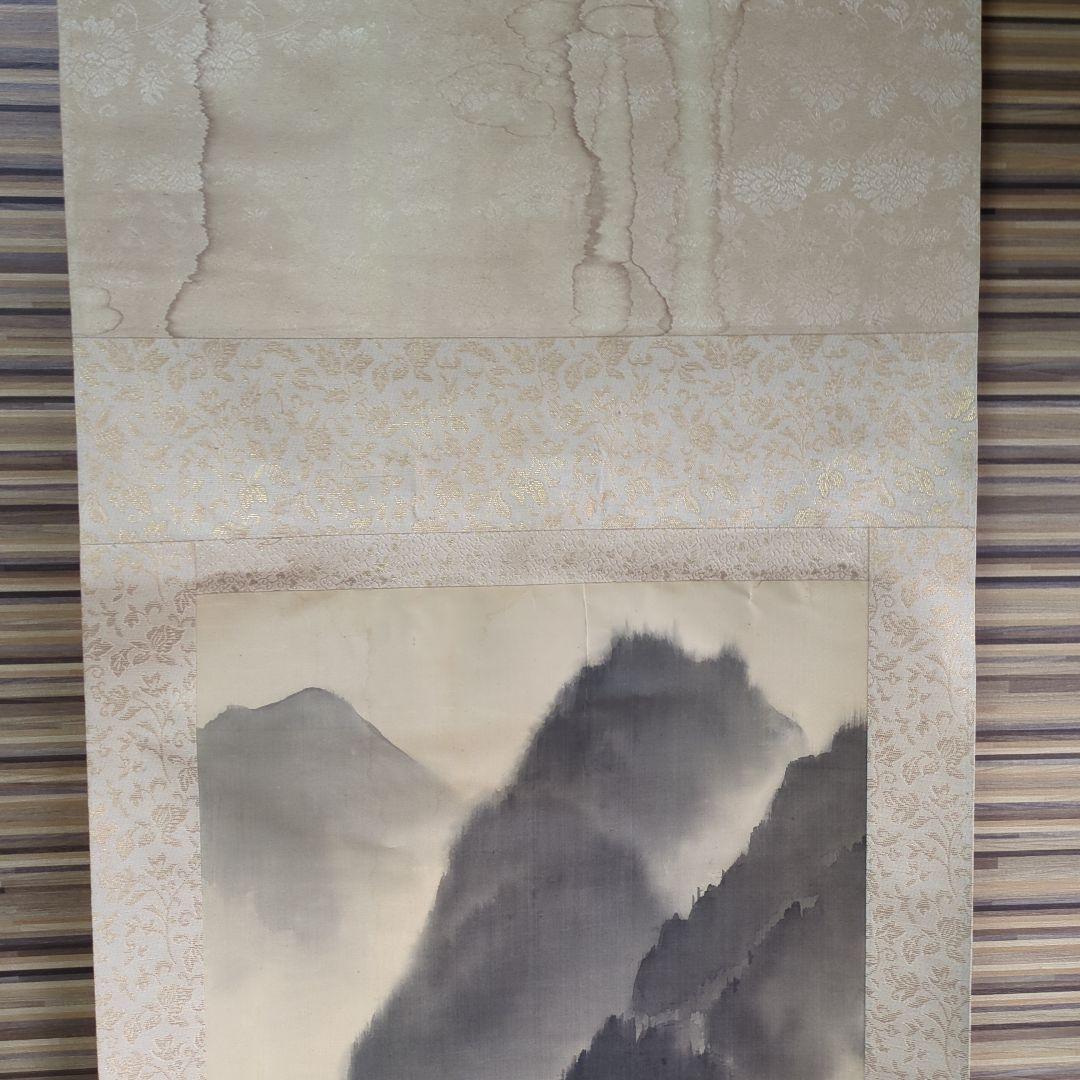 掛軸　山水画