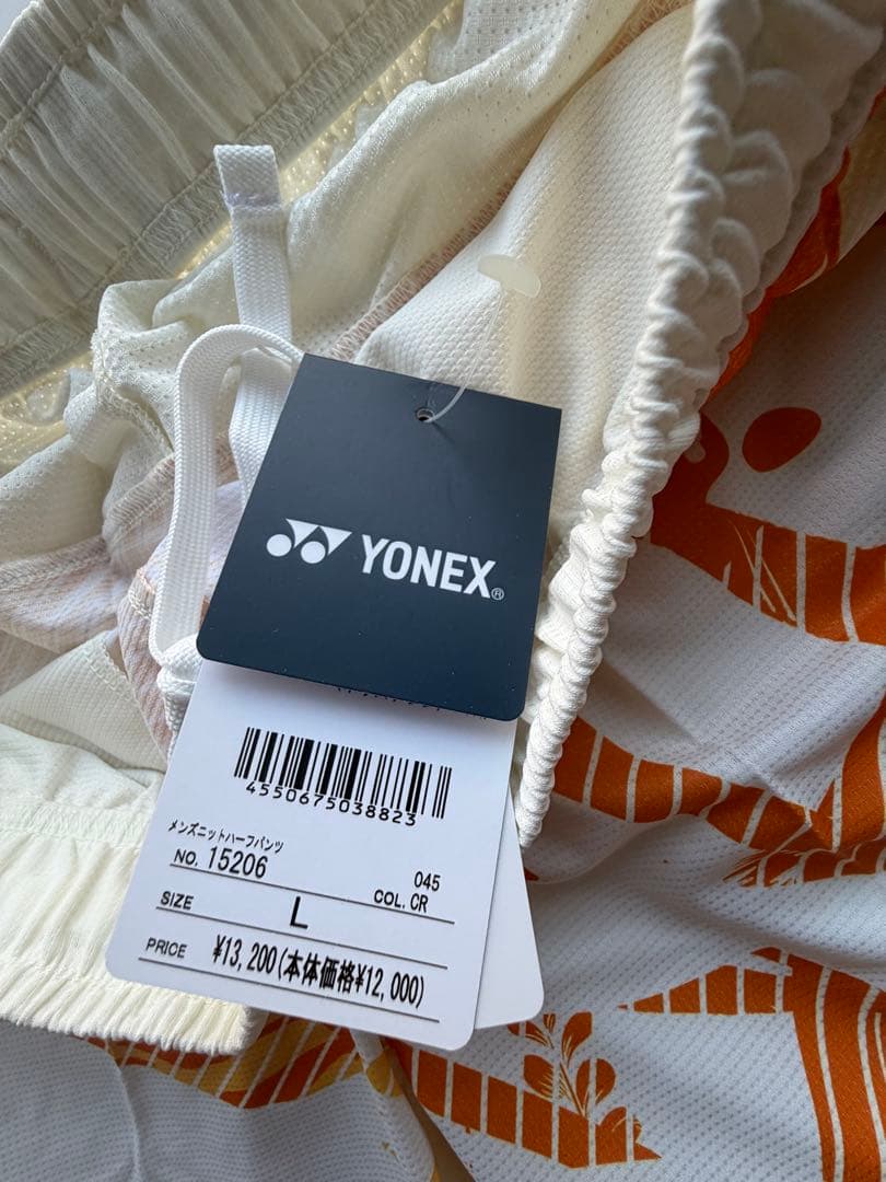 最終値下げ‼️早い者勝ち‼️YONEX ハーフパンツ Ｌサイズ 中国代表 廃盤商品