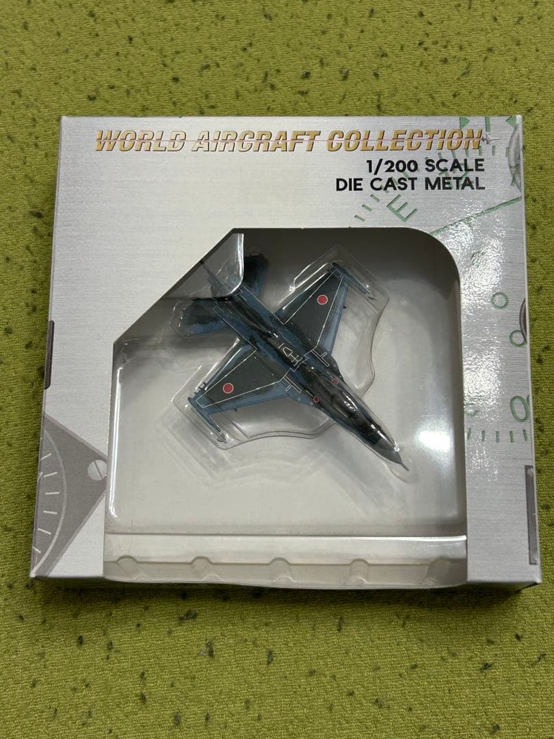 1/200 航空自衛隊 F-2B ＆ F-4EJ改 洋上迷彩 2個セット