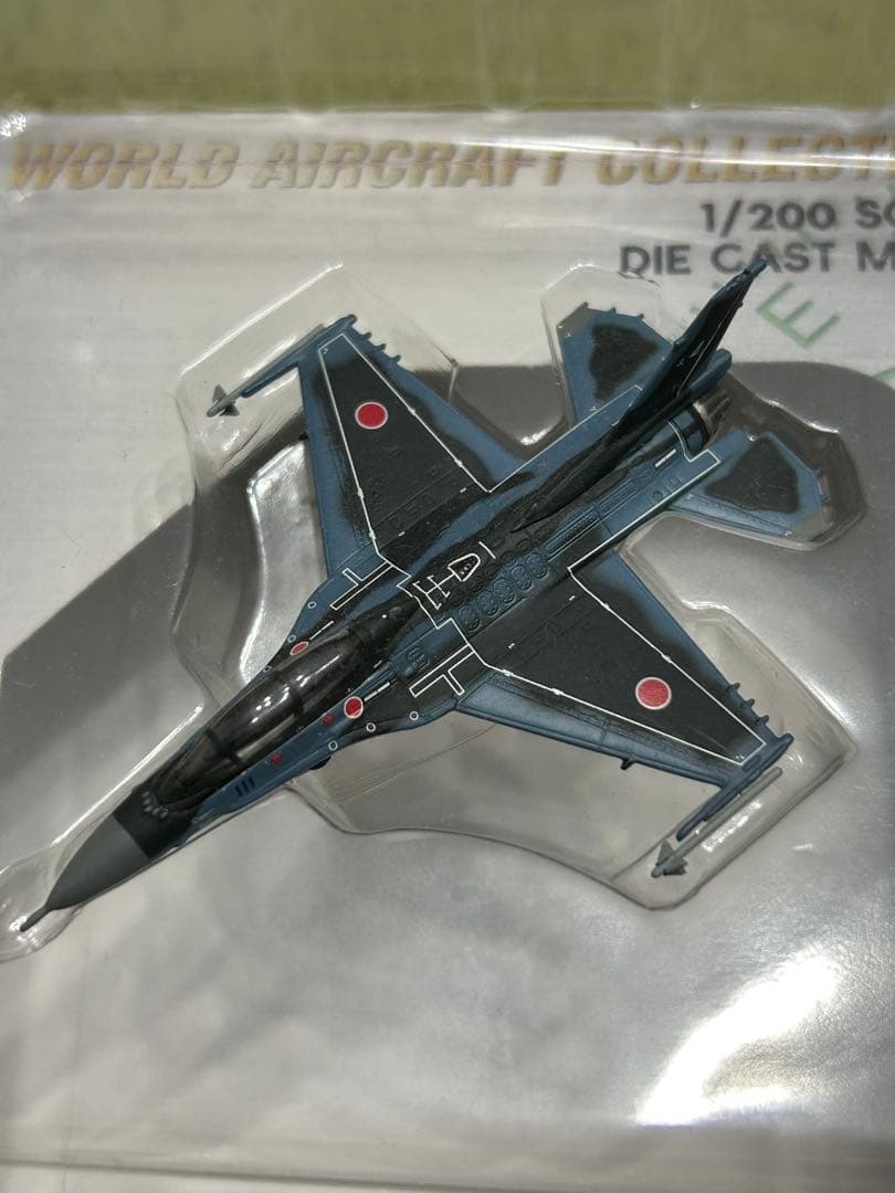 1/200 航空自衛隊 F-2B ＆ F-4EJ改 洋上迷彩 2個セット