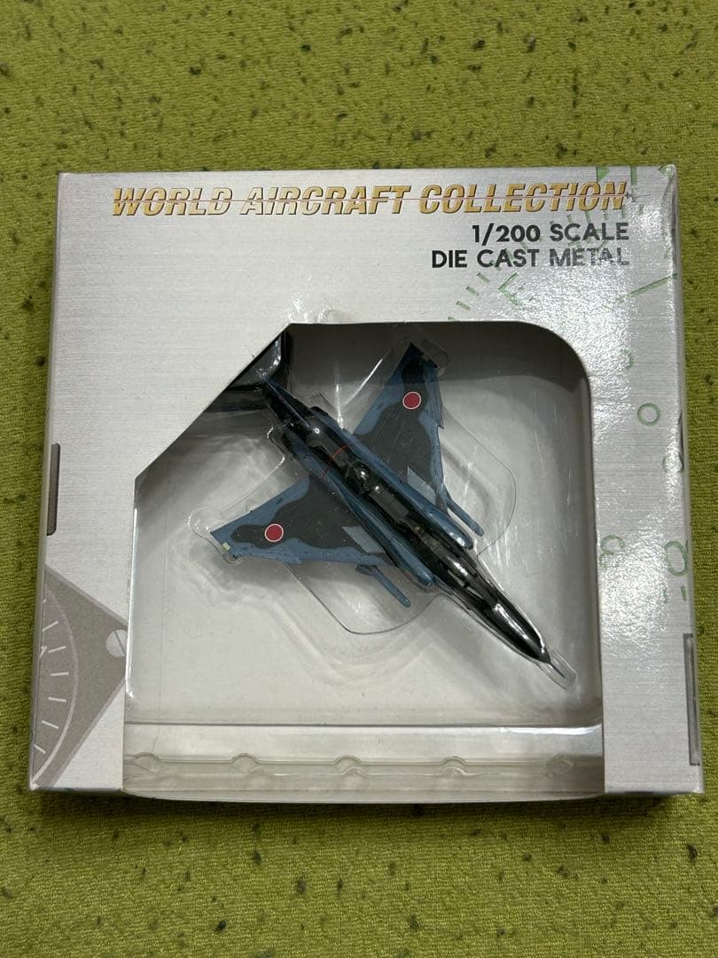 1/200 航空自衛隊 F-2B ＆ F-4EJ改 洋上迷彩 2個セット