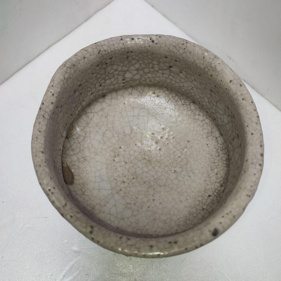 一心作　黒茶碗　絵志野