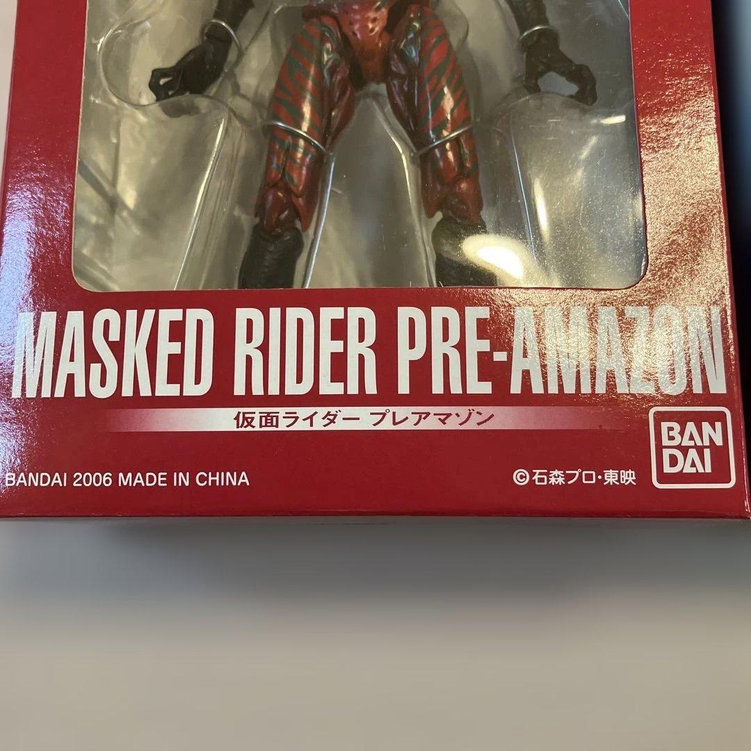特撮 MASKED RIDER PRE-AMAZON & FAIZ AXEL FORM