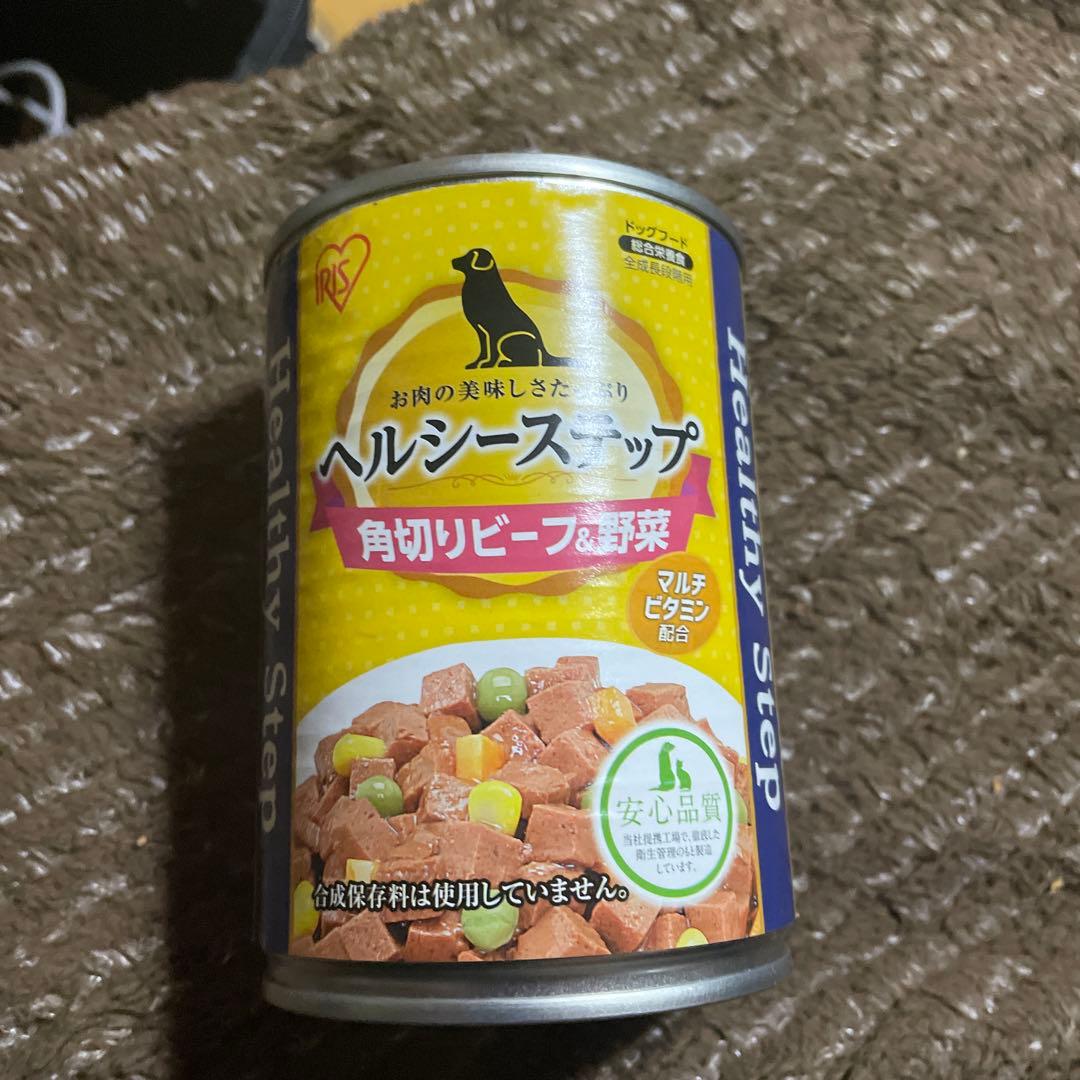 ヘルシースープ 角切りビーフ＆野菜缶