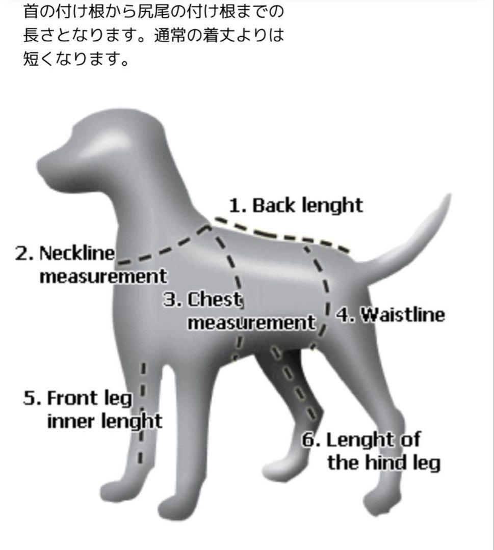 【Hurtta】フルッタ/ドッグジャケット【エクストリームウォーマーⅢエコ】
