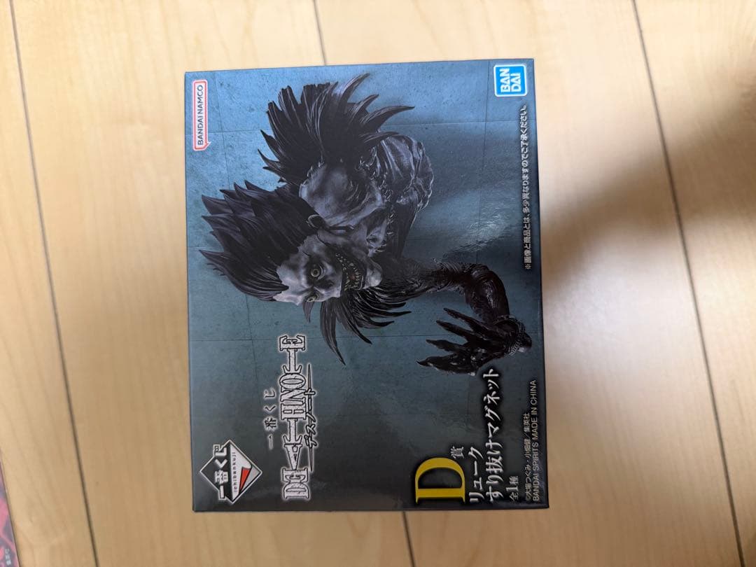 【一番くじ】DEATH NOTE セット売り