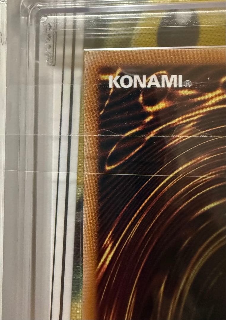 【ARS10.鑑定書付】 I:Pマスカレーナ 絵違い25thクオシク　PSA10