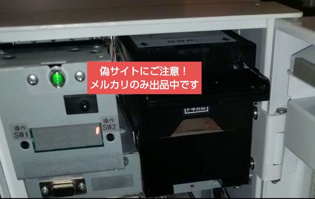 両替機◇新札対応へ改良　識別機と払い出し機の両方を新札対応に致します。