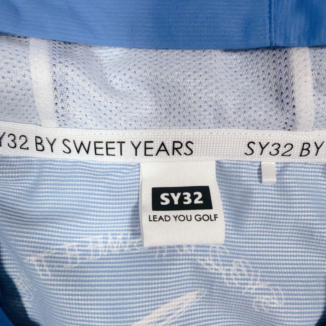 完売品✨SY32 by SWEET YEARS グラデーション ジャケット XL