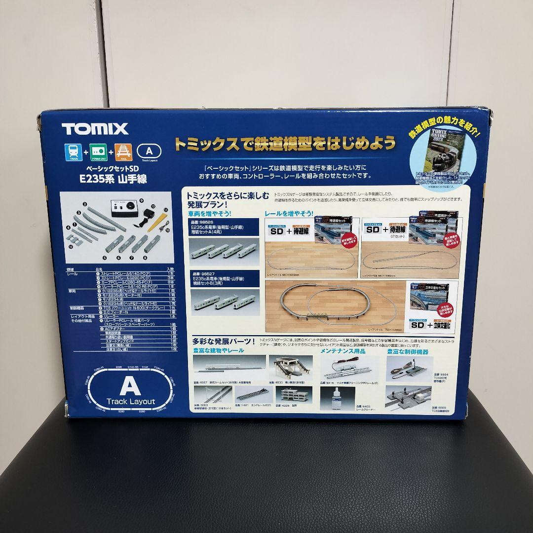 TOMIX Nゲージ ベーシックセット SD E235系 山手線 鉄道模型