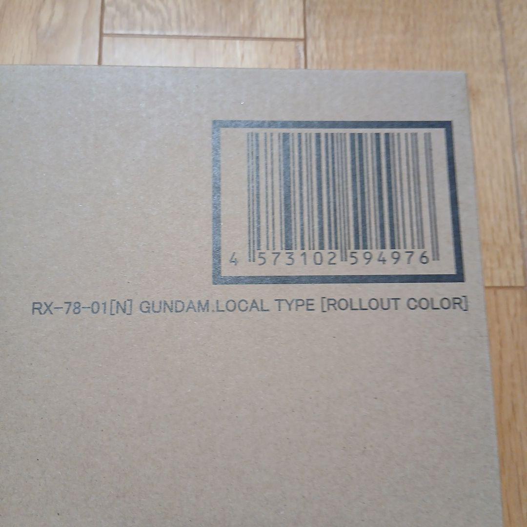 GUNDAM FIX FIGURATION　RX-78-01[N] GUNDAM