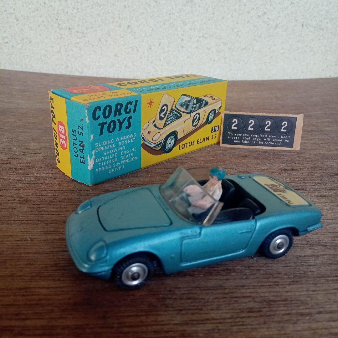 ミニカー CORGI TOYS Lotus Elan S2