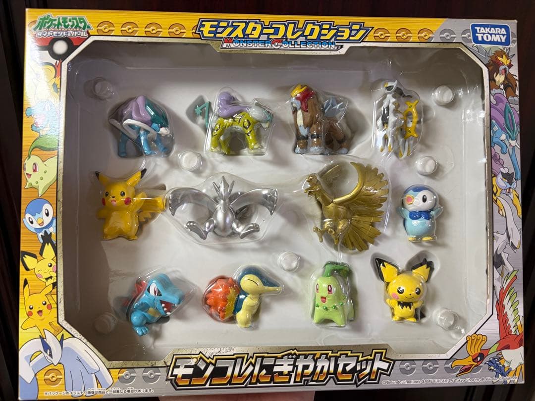 【希少】ポケモン モンコレにぎやかセット　新品未開封