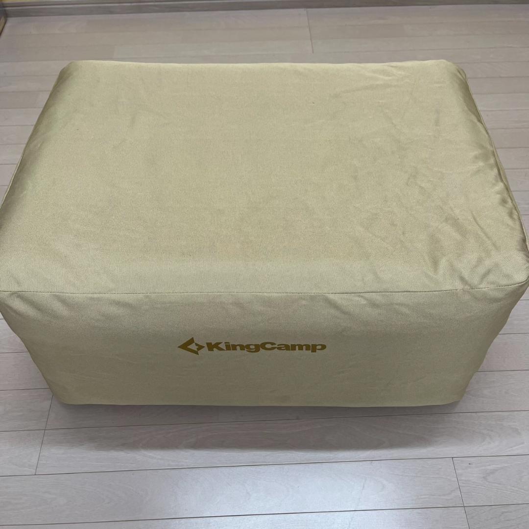 【超買得】KingCamp エアーソファーセット（シングル・ダブル・オットマン）