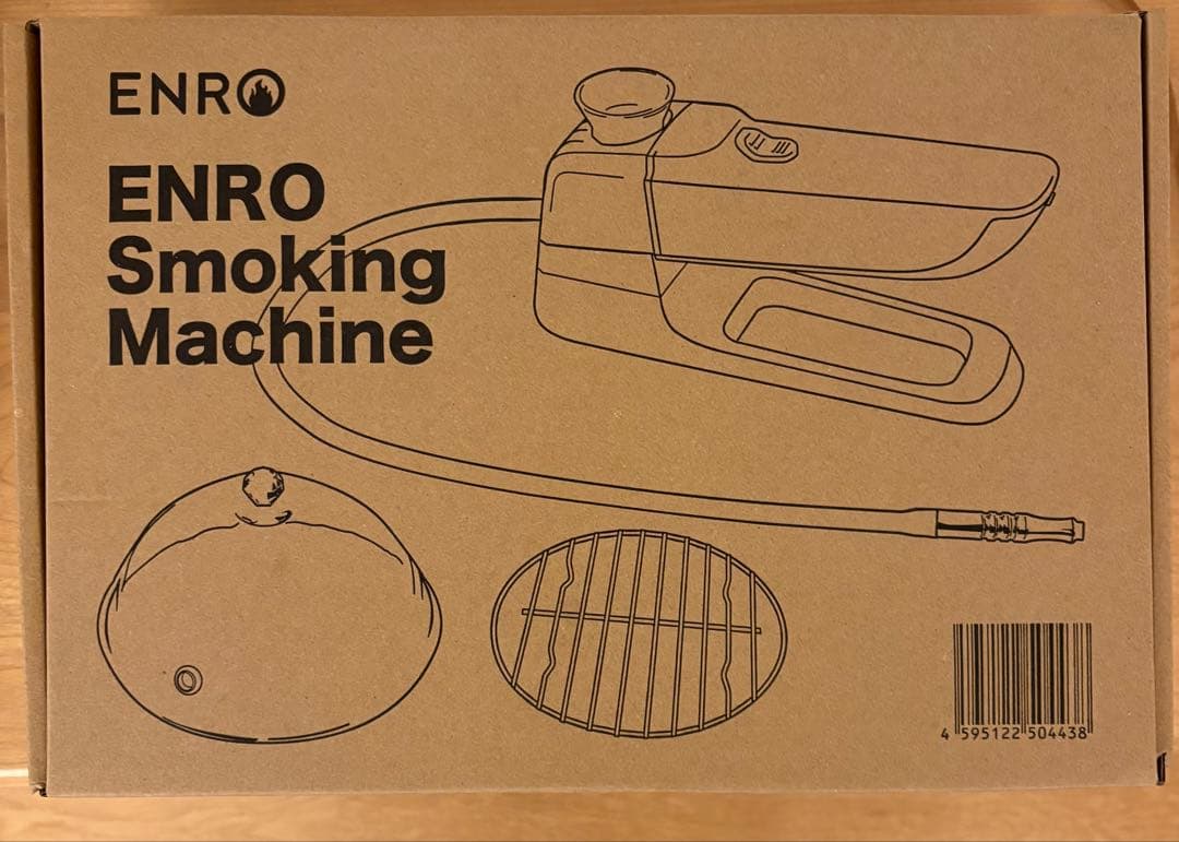 バーベキュー・調理用品 ENRO Smoking Machine