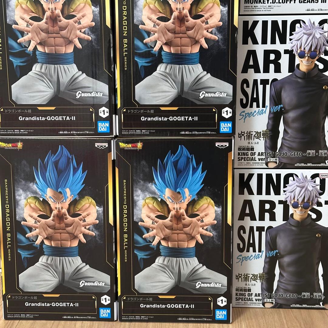 31点 呪術廻戦 ドラゴンボール ナルト 銀魂 プライズフィギュアまとめ売り