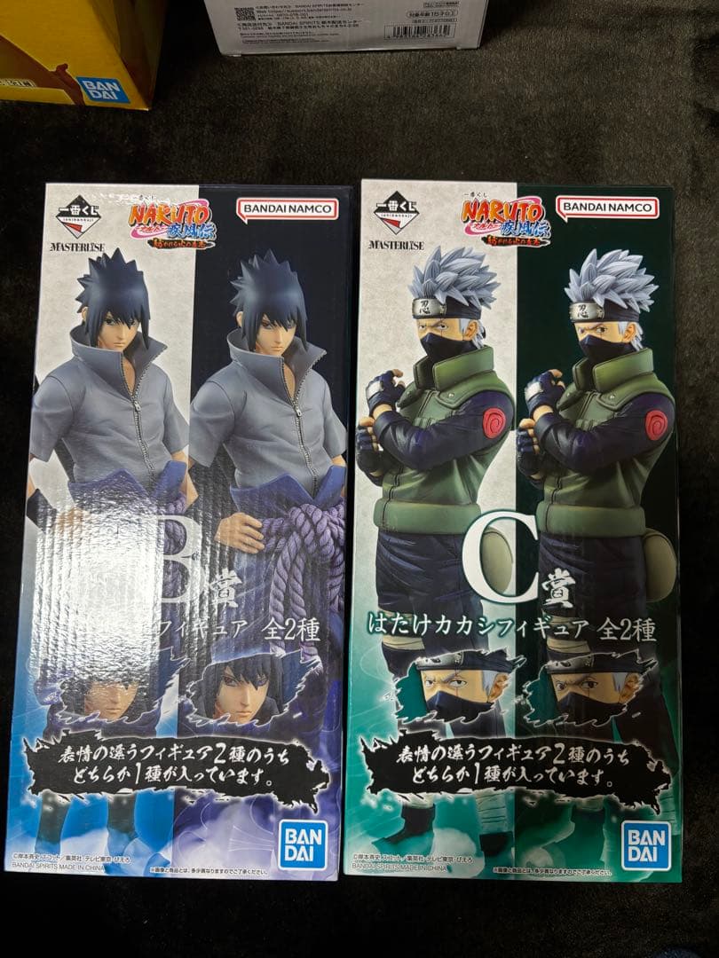 NARUTO フィギュアセット