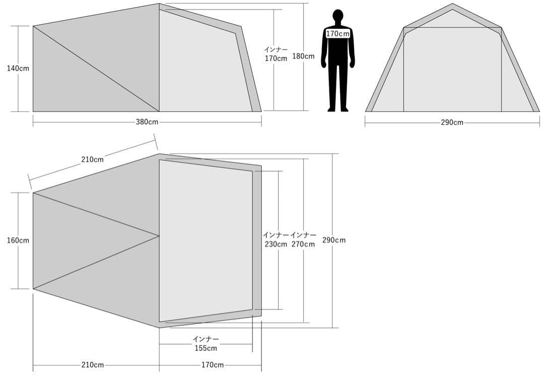 【新品・未使用】 RATEL WORKS ラーテルワークス　ヴァルライトテント