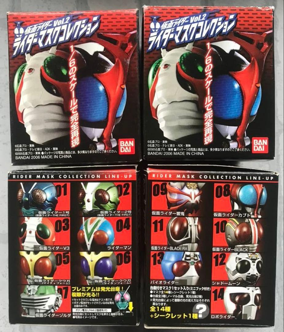 仮面ライダーマスクコレクション★マスコレ★仮面ライダーマスコレ ロボライダー他