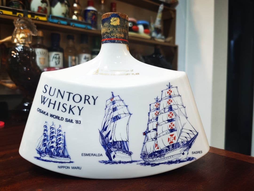 SUTORY WHISKY OSAKA WORLD SAIL’83 大阪世界帆船
