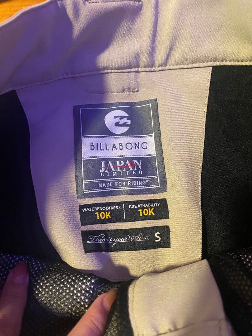 ビラボン BILLABONG 女性用 スノーボードウェア 上下セット Sサイズ