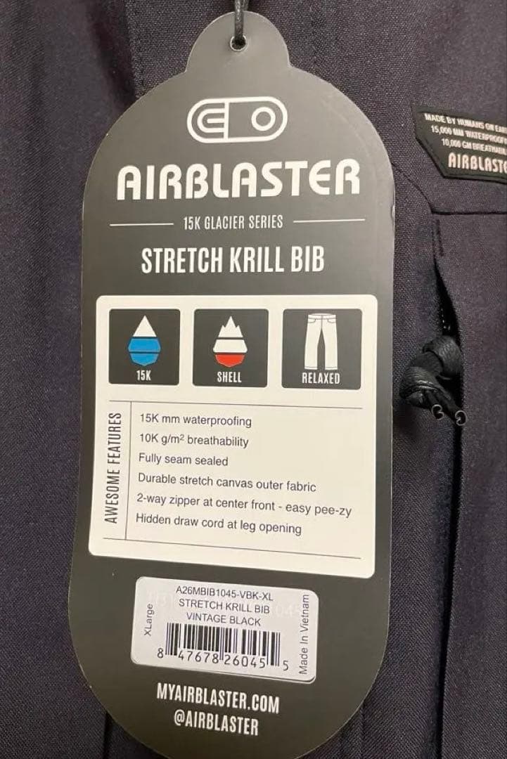 エアブラスターStretch Krill Bib 25-26 XL新品未使用
