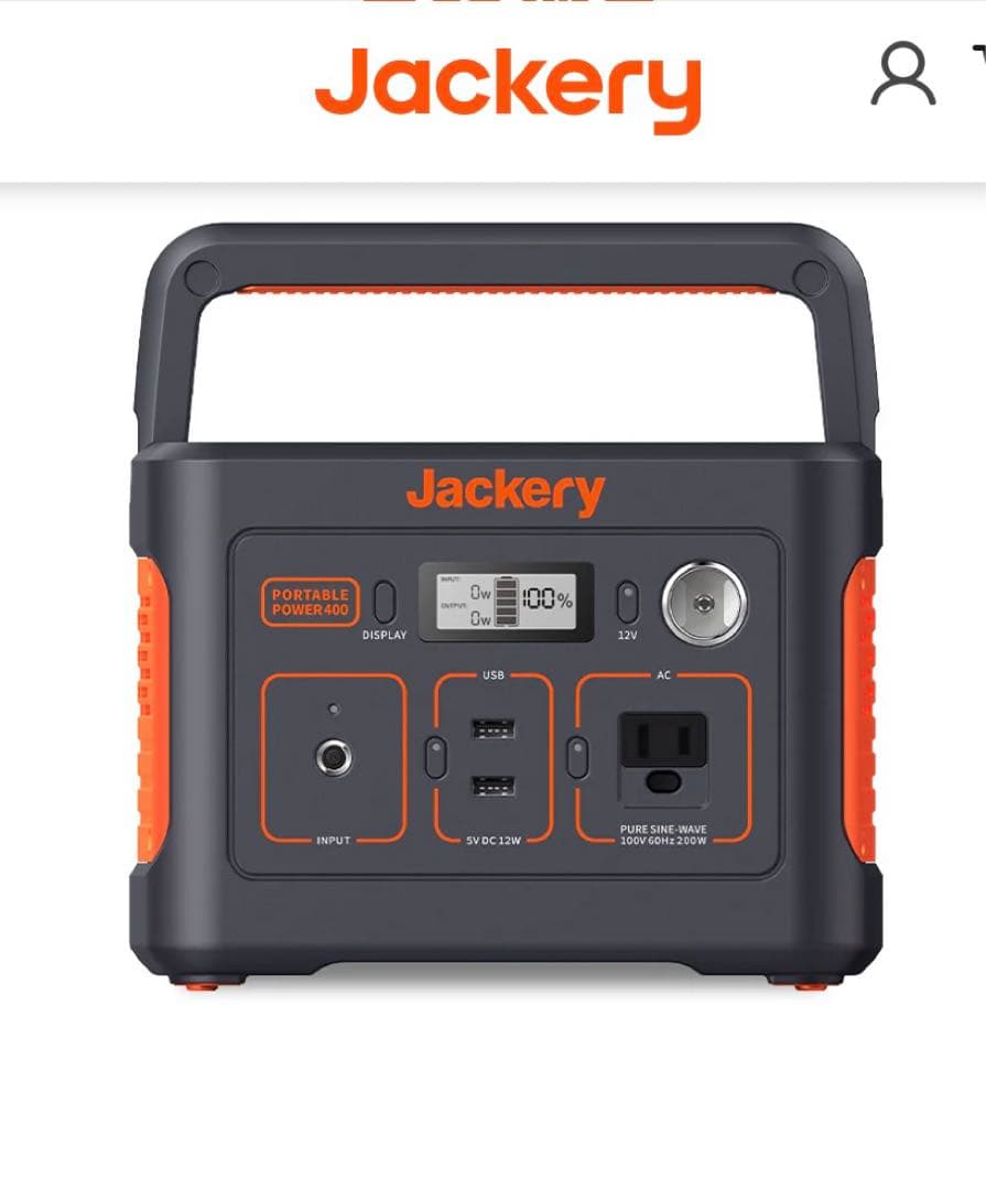 美品！Jackeryジャクリ　ポータブルパワー400