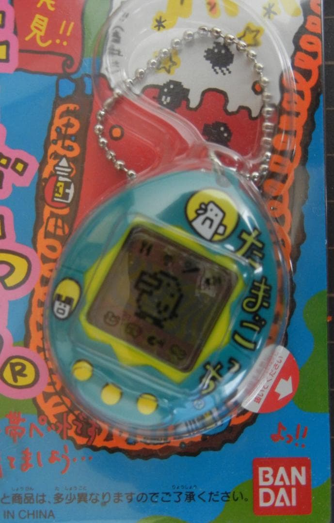 たまごっちBANDAI Tamagotchi デジタルペット（新品・未使用）