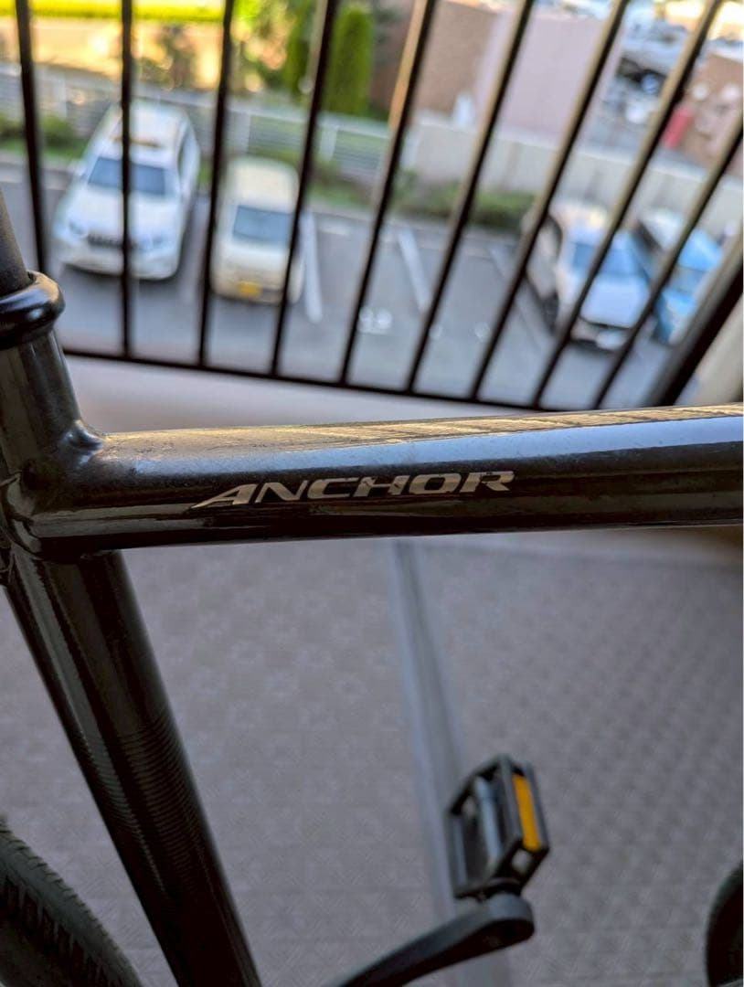 ANCHOR RL1 油圧ディスクブレーキモデル520mm【手渡し限定】