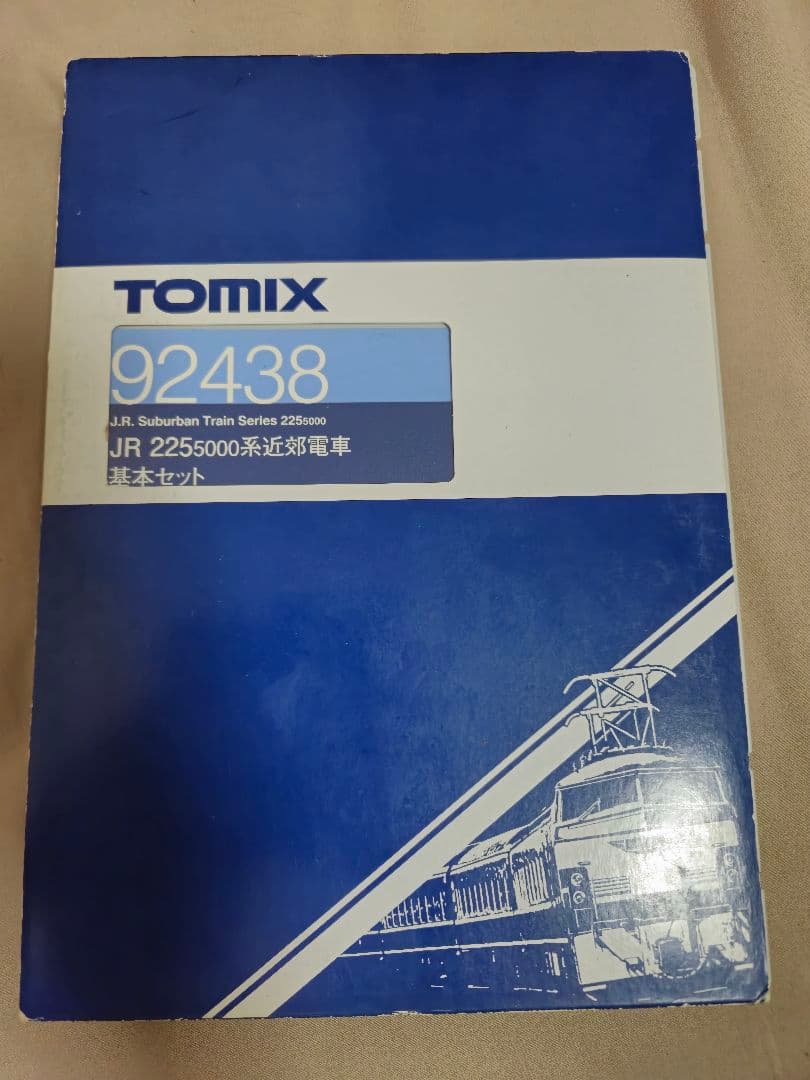 TOMIX 225系5000番台+マイクロエース 223系0番台 8両セット
