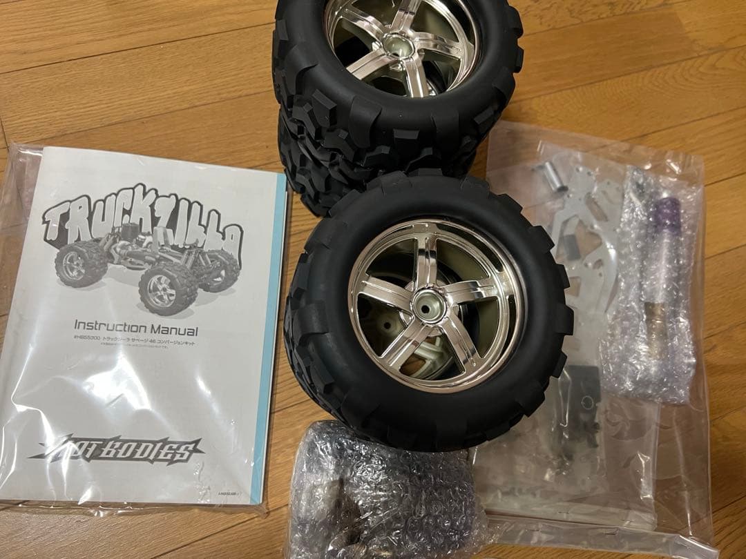 TRUCKZILLA HPI Savage コンバージョンキット