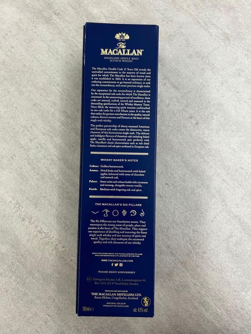 The Macallan 15 マッカラン 15 ダブルカスク ウイスキー